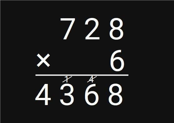 Multiplication and Division - Revision Guide | MathsGenie
